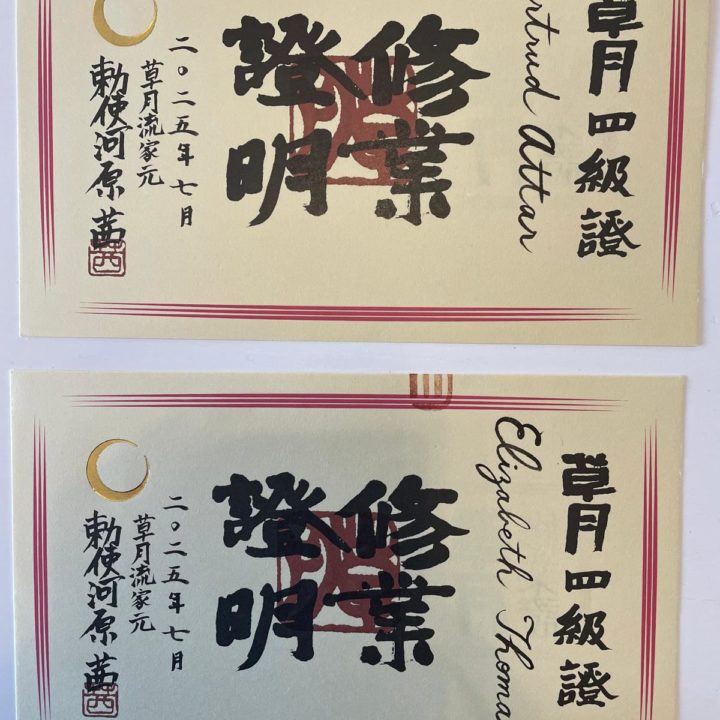 United Nations Women's Guild - Geneva - UNWG Geneva