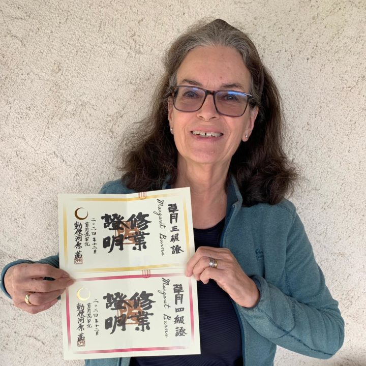 United Nations Women's Guild - Geneva - UNWG Geneva